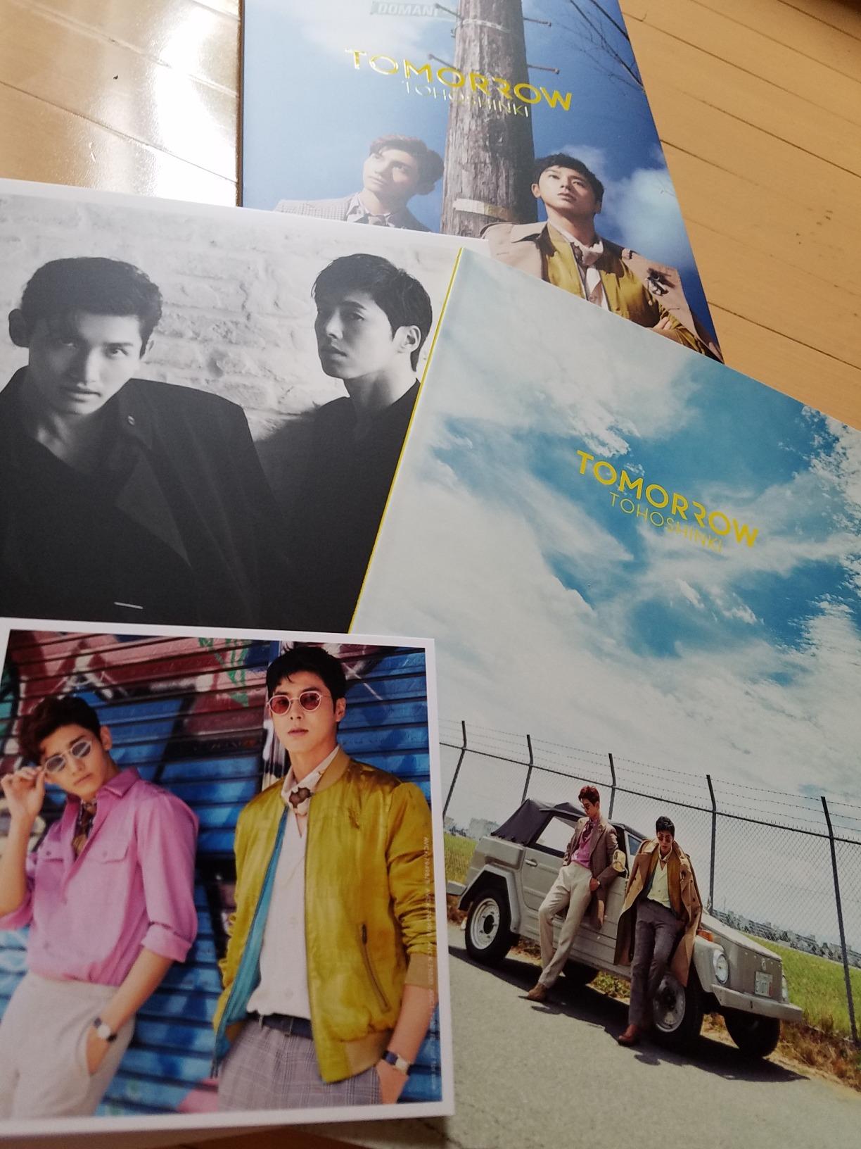 Amazon.co.jp: TOMORROW(CD+DVD)(初回生産限定盤)(スマプラ対応): ミュージック