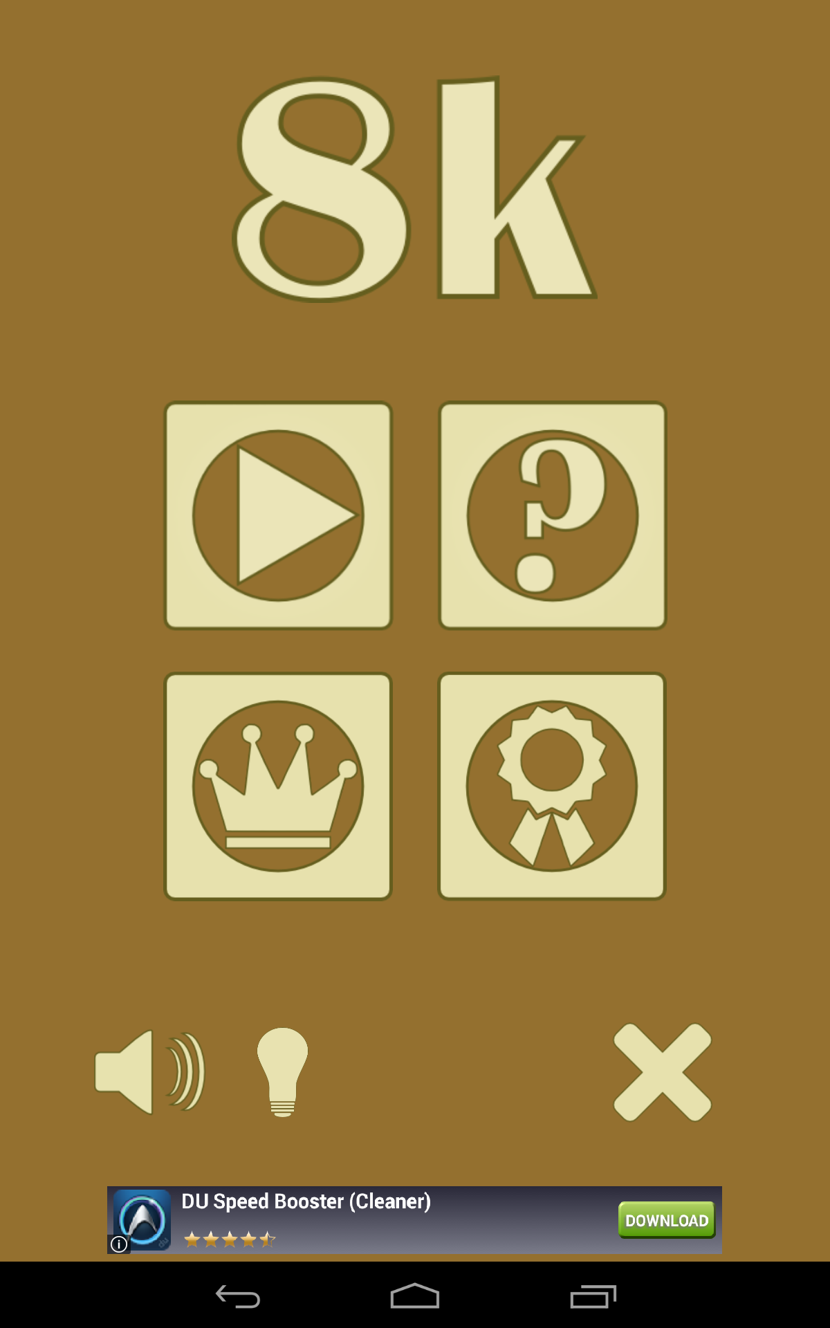 8k - App on Amazon Appstore