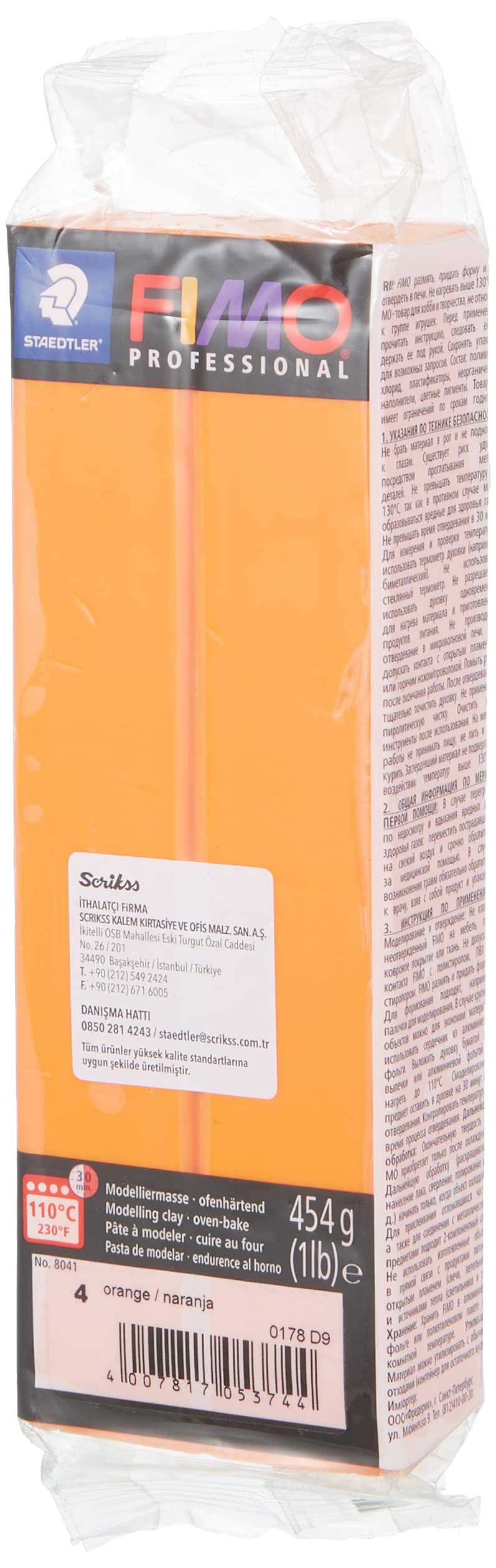 454g Polymer Clay Staedtler FIMO Soft Oven-Hardening Modelling Clay ...