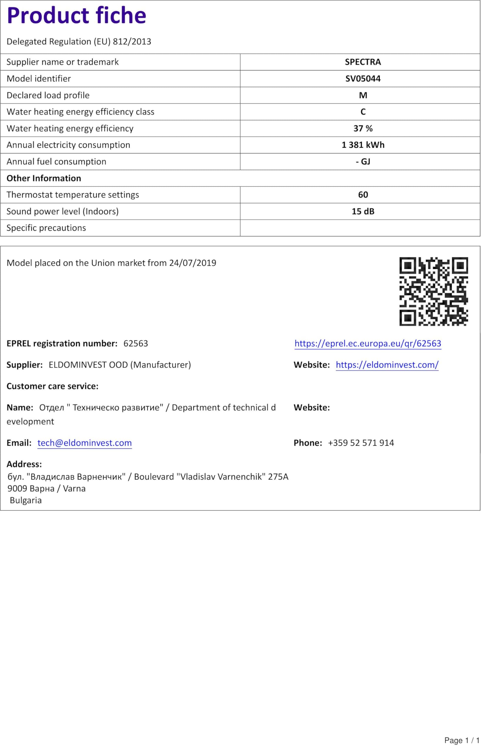 Eldom Spectra 50 Litre Hot Water Heater Cylinder 1,5 kW. Manual control, 230 V, White, SV05044 ...