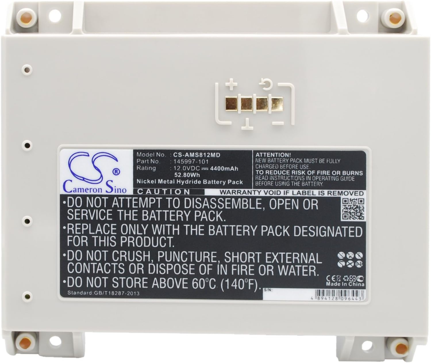 Amazon.com: Battery Replacement for ALARIS MEDICALSYSTEMS 8000, 8001 ...
