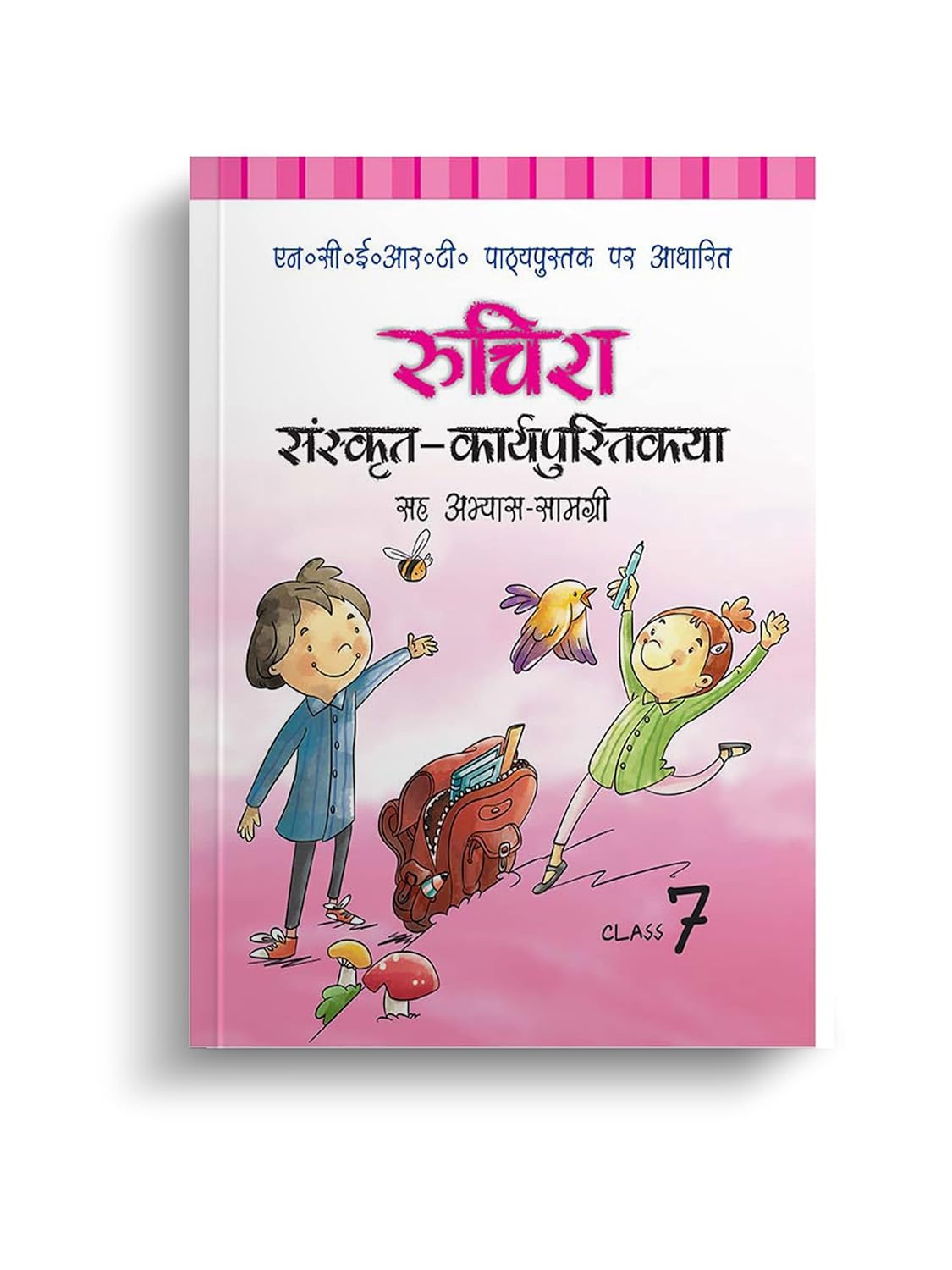 Together With Ruchira Sanskrit NCERT Workbook Cum Practice Material ...