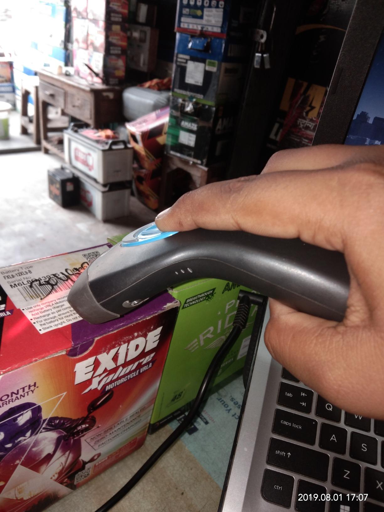 TVSE BSC 101 Bar Code Scanner with Ultrascan Decoding Technology ...