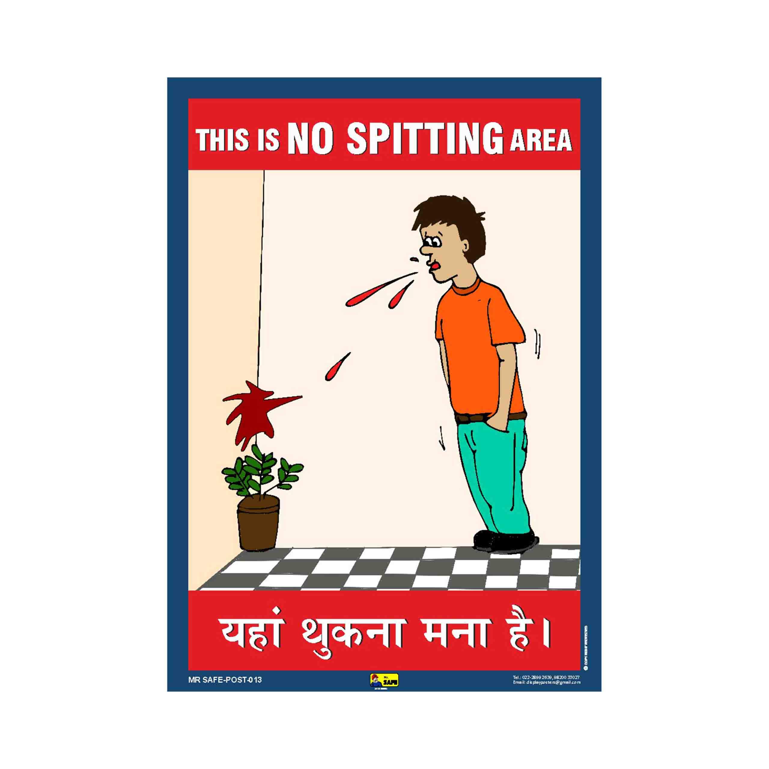 No Spitting Poster