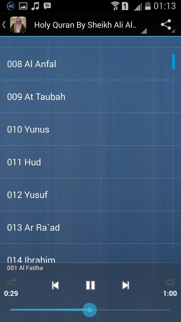 ALI AL HUZAIFI HOLY QURAN MP3 - App on the Amazon Appstore
