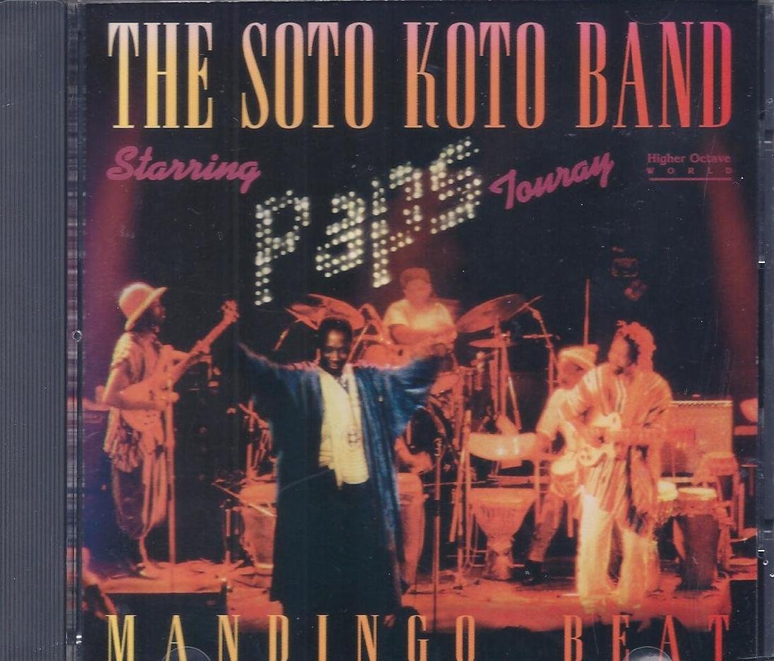VARIOUS ARTISTS - Soto Koto Band - Amazon.com Music