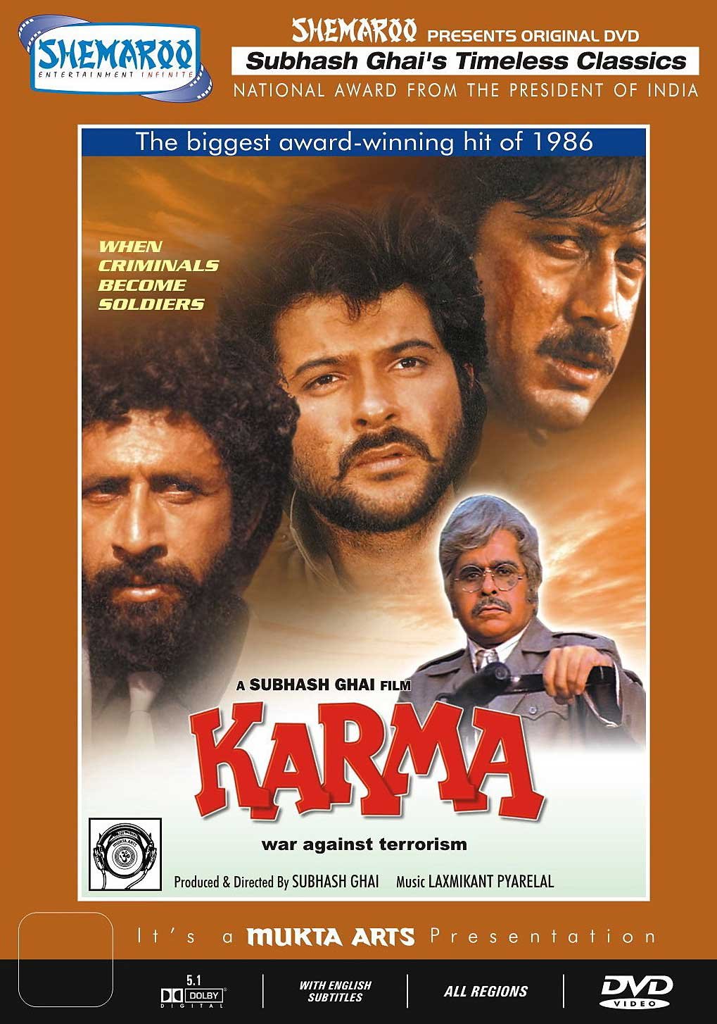 Amazon.com: Karma : Movies & TV