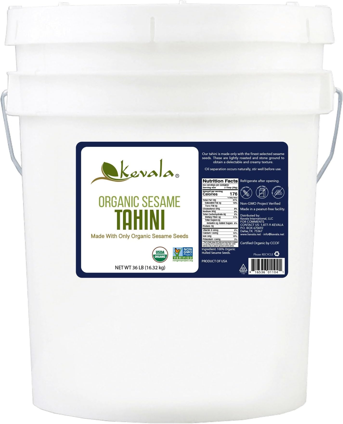 Amazon.com: Kevala Organic Black Sesame Tahini – 12 oz - 340g - Roasted ...