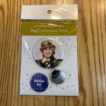 Amazon.co.jp: Takarazuka Rei Makoto Can Batch Star Can Badge Set II ...