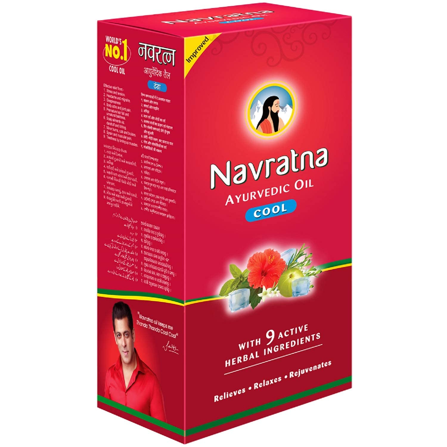 Navratna Ayurvedic Oil 600 ml : Amazon.in: Beauty