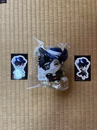 Amazon.co.jp: CR GIGO mondo モンドー ぬいぐるみ : おもちゃ