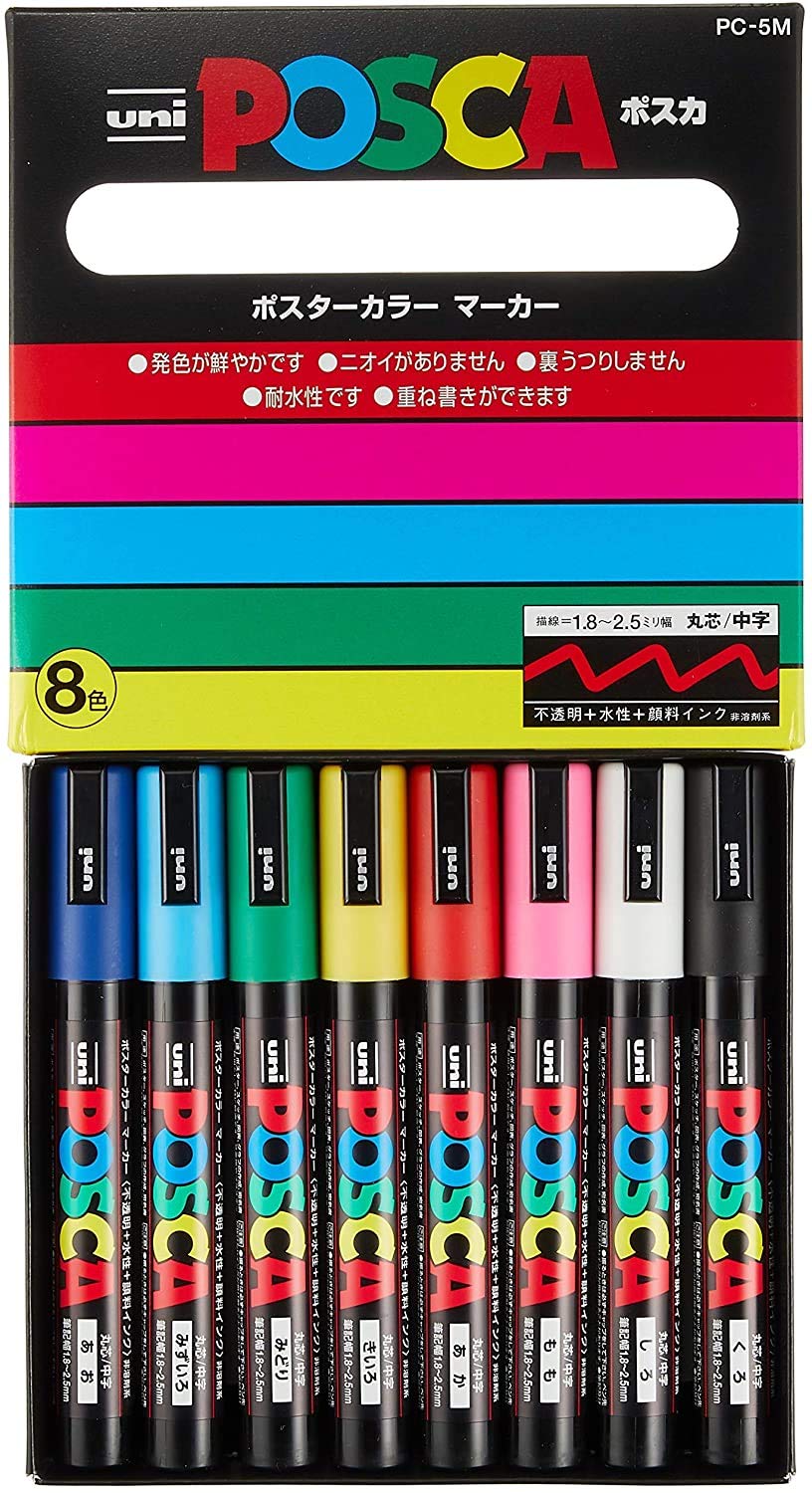 Mitsubishi Pencil Water-based Pen-Poska Medium letter round core 8 ...