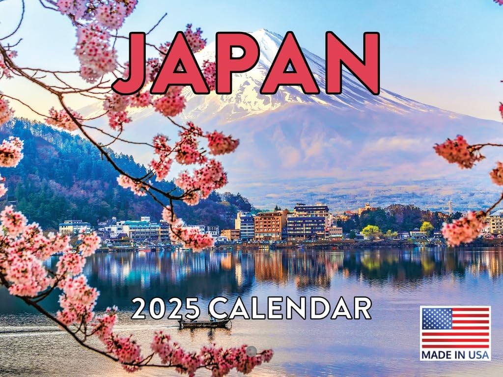 Amazon.com: MFA, Boston, Japanese Woodblocks Wall Calendar 2024 ...