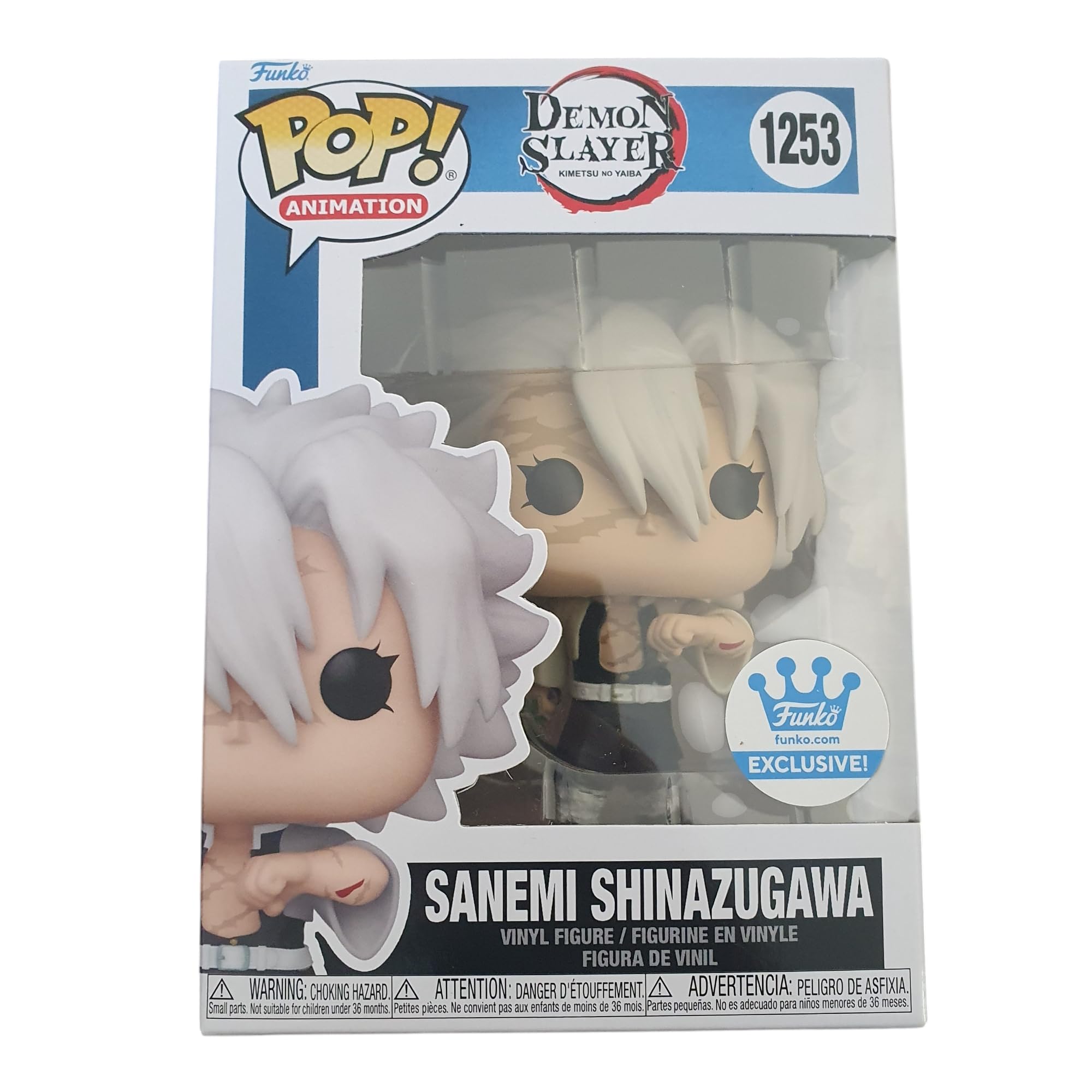 Funko Pop! Demon Slayer 1253 Sanemi Shinazugawa Exclusive : Amazon.co ...