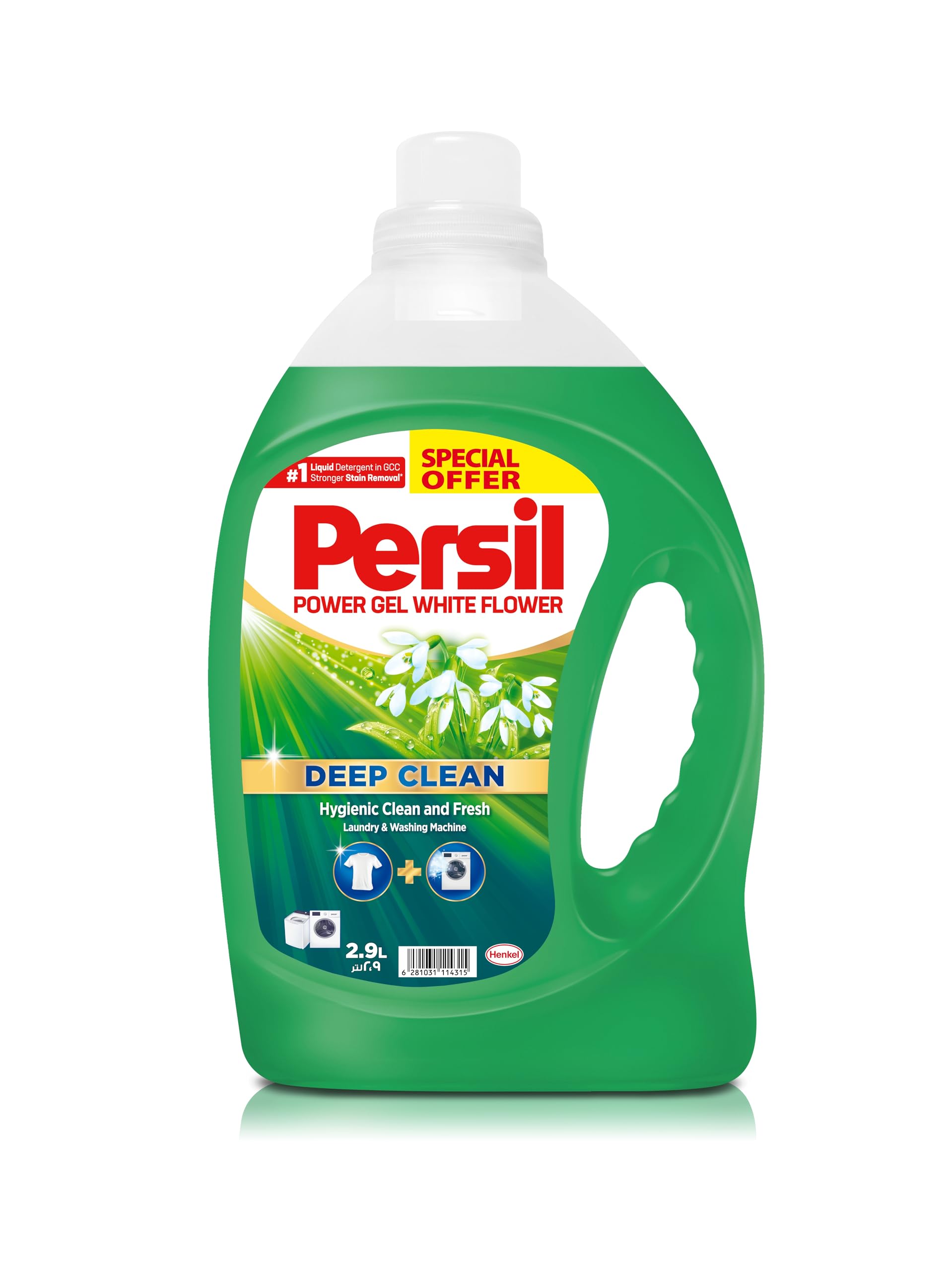 Persil Power Gel Liquid Laundry Detergent, With Deep Clean Technology ...