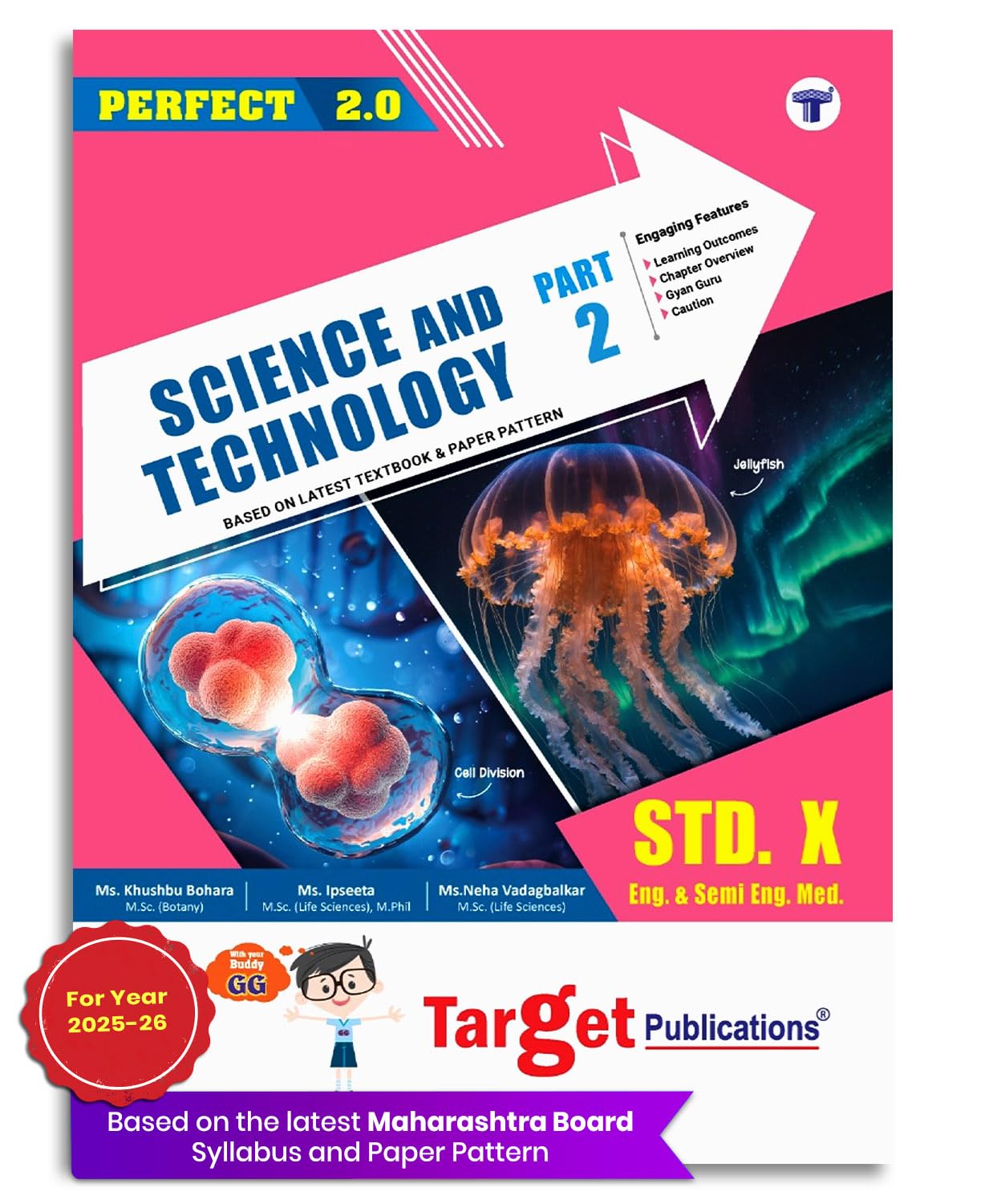 Buy Std 10 Perfect Notes Science 2 Book | English and Semi English ...