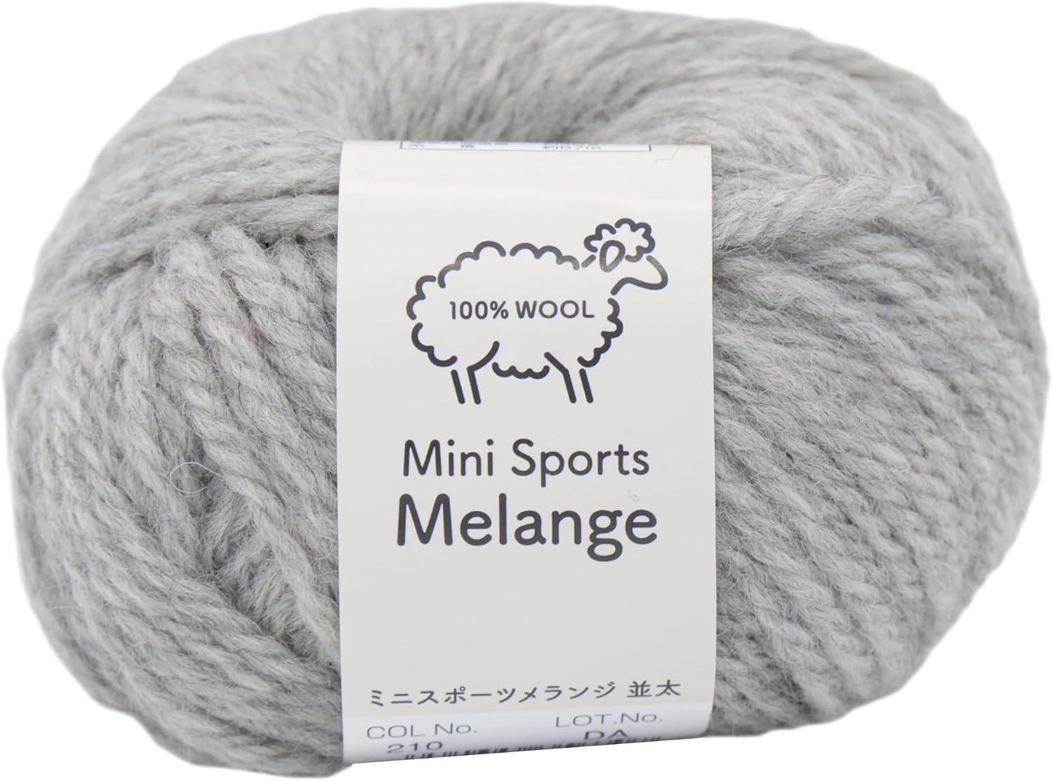 Amazon | 元廣 SKI YARN (スキー毛糸) ミニスポーツメランジ 並太 COL. 210 ライトグレー 系 ウール100% 約 ...