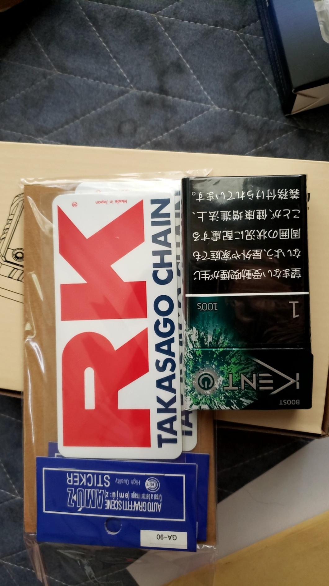 Amazon.co.jp: RKステッカー 大 : 車＆バイク