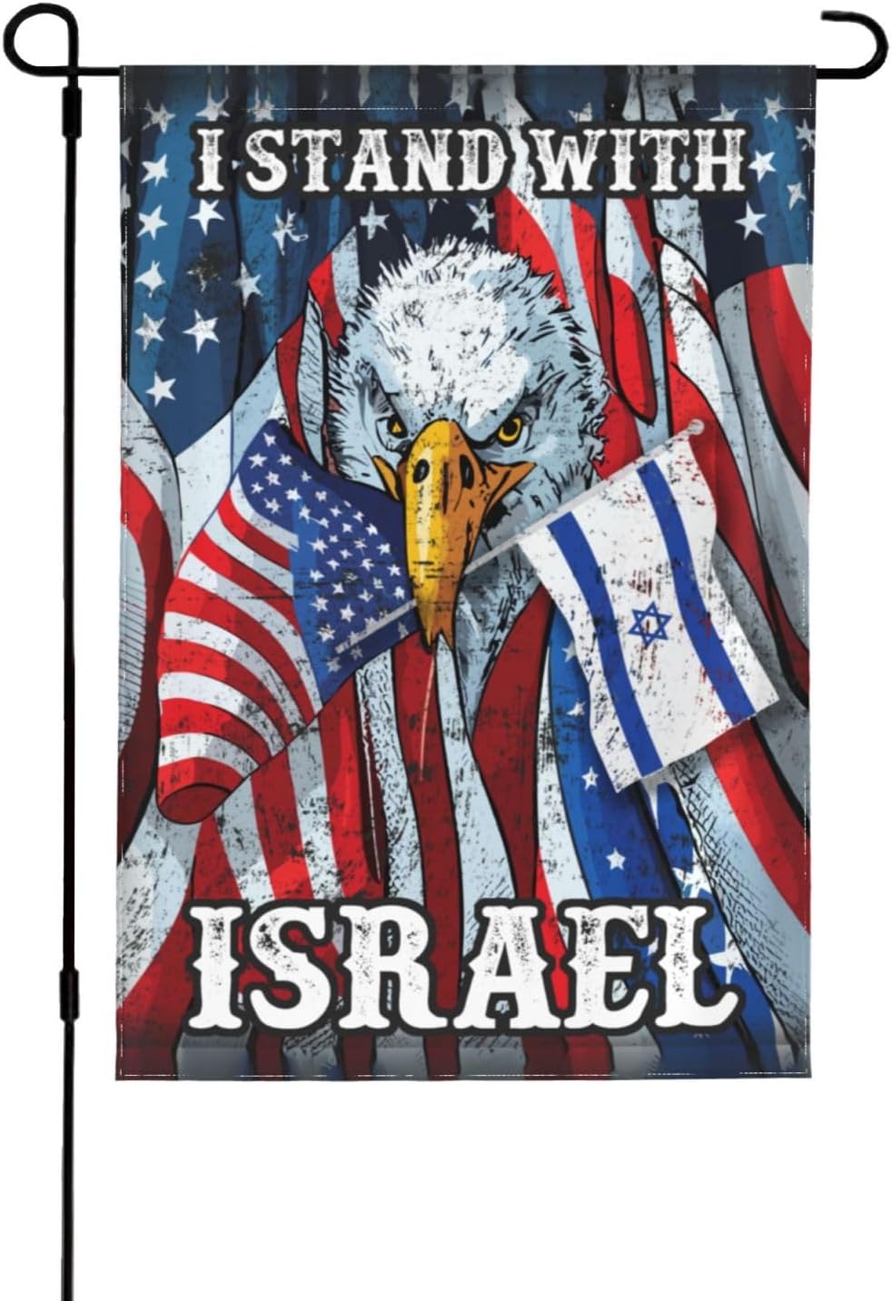 Amazon.com : Israel Garden Flag Israel American flag American Israel ...