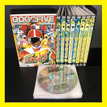 Amazon.co.jp: 救急戦隊ゴーゴーファイブ DVD 特撮 全巻セット : パソコン・周辺機器