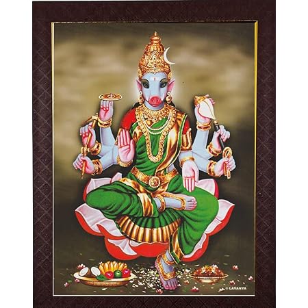 Garuda Photos - Goddess Sri Varahi Amman Photo Frame / Maha varahi ...