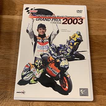 Amazon.co.jp: 2003 MotoGP Annual Highlights DVD : Toys & Games