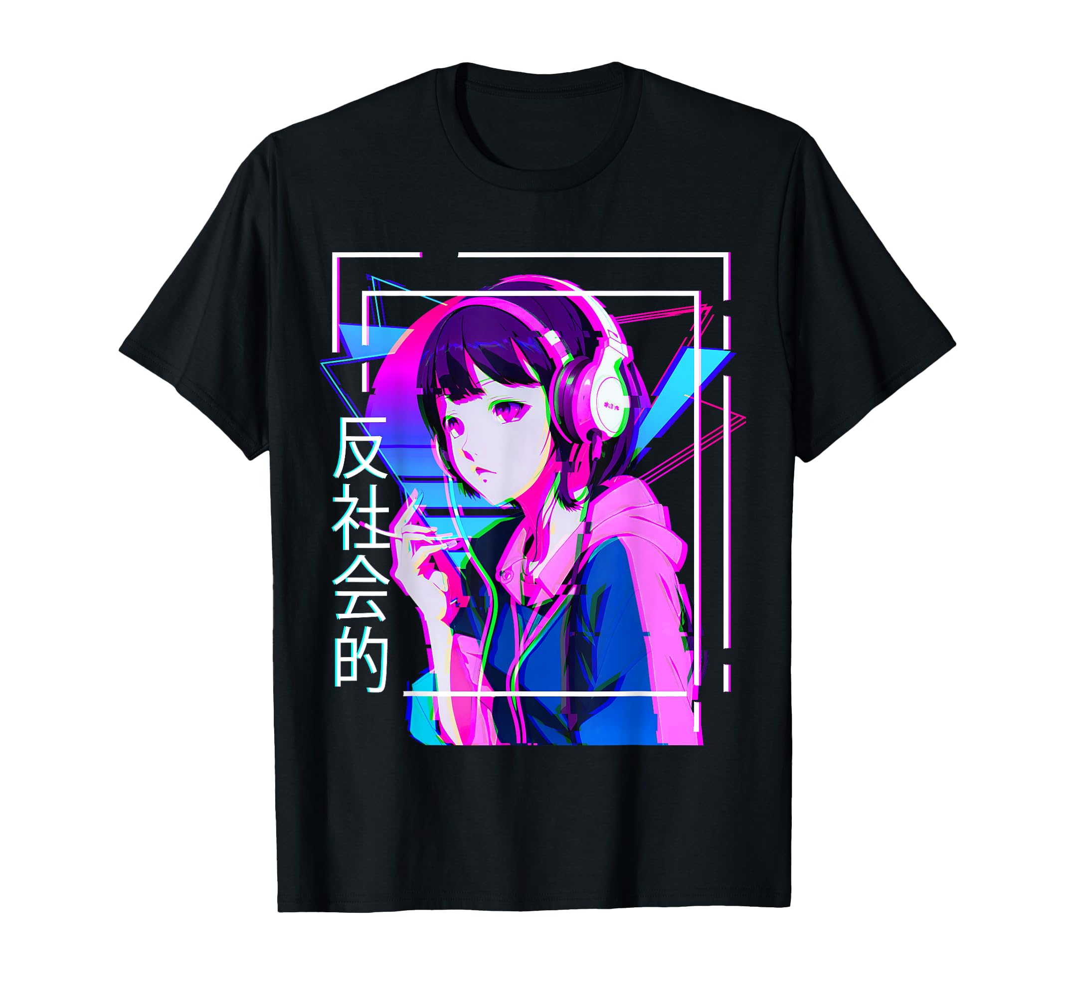 Amazon.com: Vaporwave Anime Girl Japanese Indie Alt Aesthetic ...