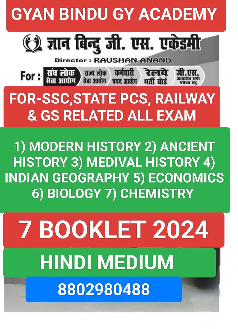 Buy Gyan Bindu GY Academy Booklet 2024, Hindi Medium, Modern History, Ancient History, Medieval ...