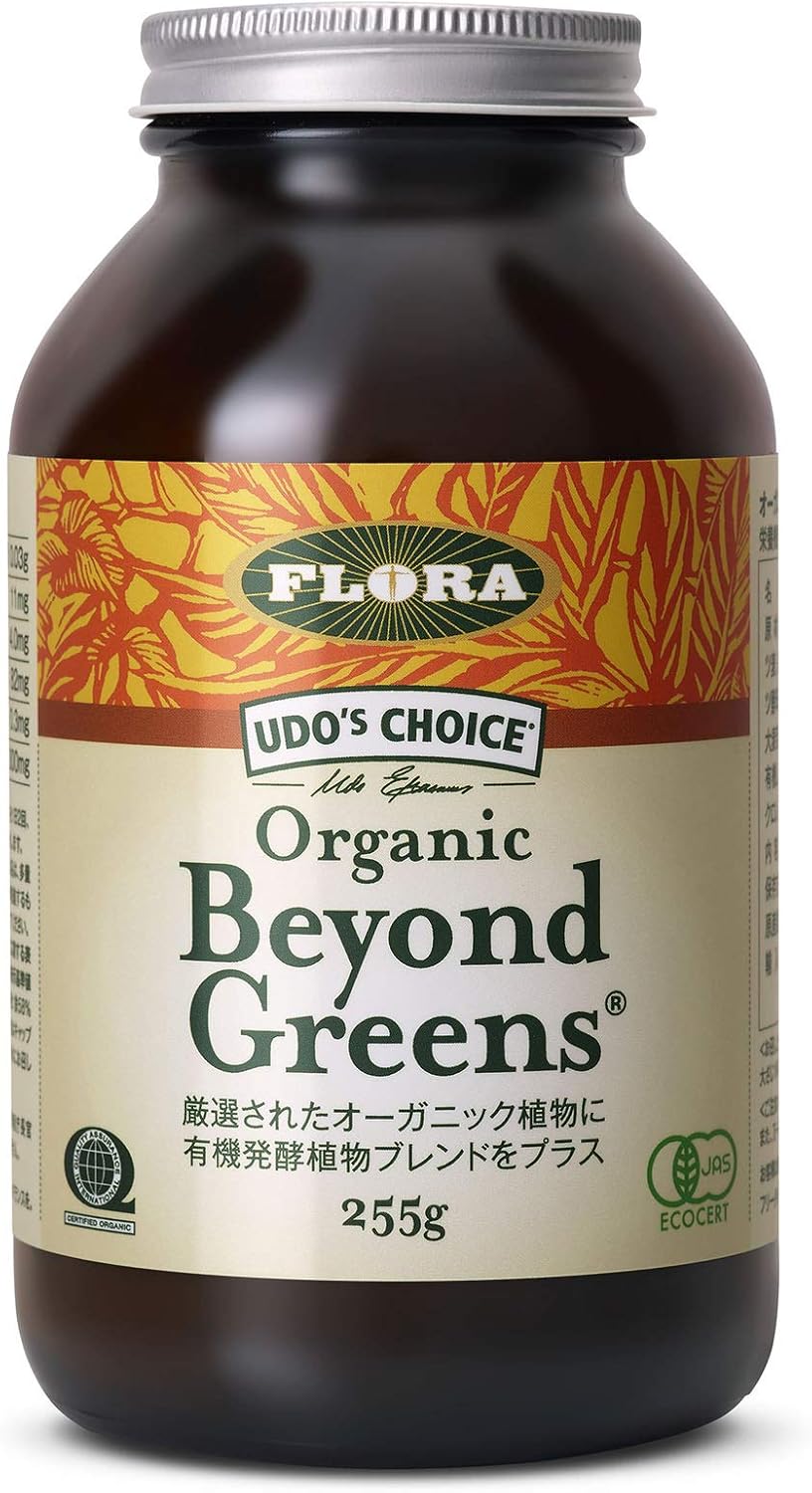 Amazon | オーガニック ビヨンド・グリーンズ 255g / Organic Beyond Greens 【生】と【発酵】の14種類の オーガニック グリーンパウダー | フローラ ...