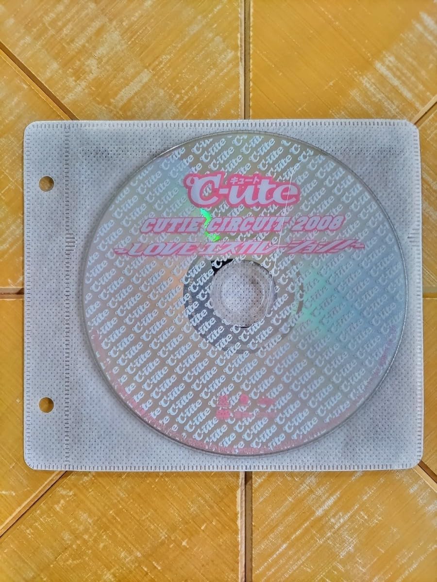 Amazon.co.jp: ℃-ute キュート DVD「CUTIE CIRCUIT 2008 ?LOVEエスカレーション！?」 Hello! Project・ハロプロ : おもちゃ