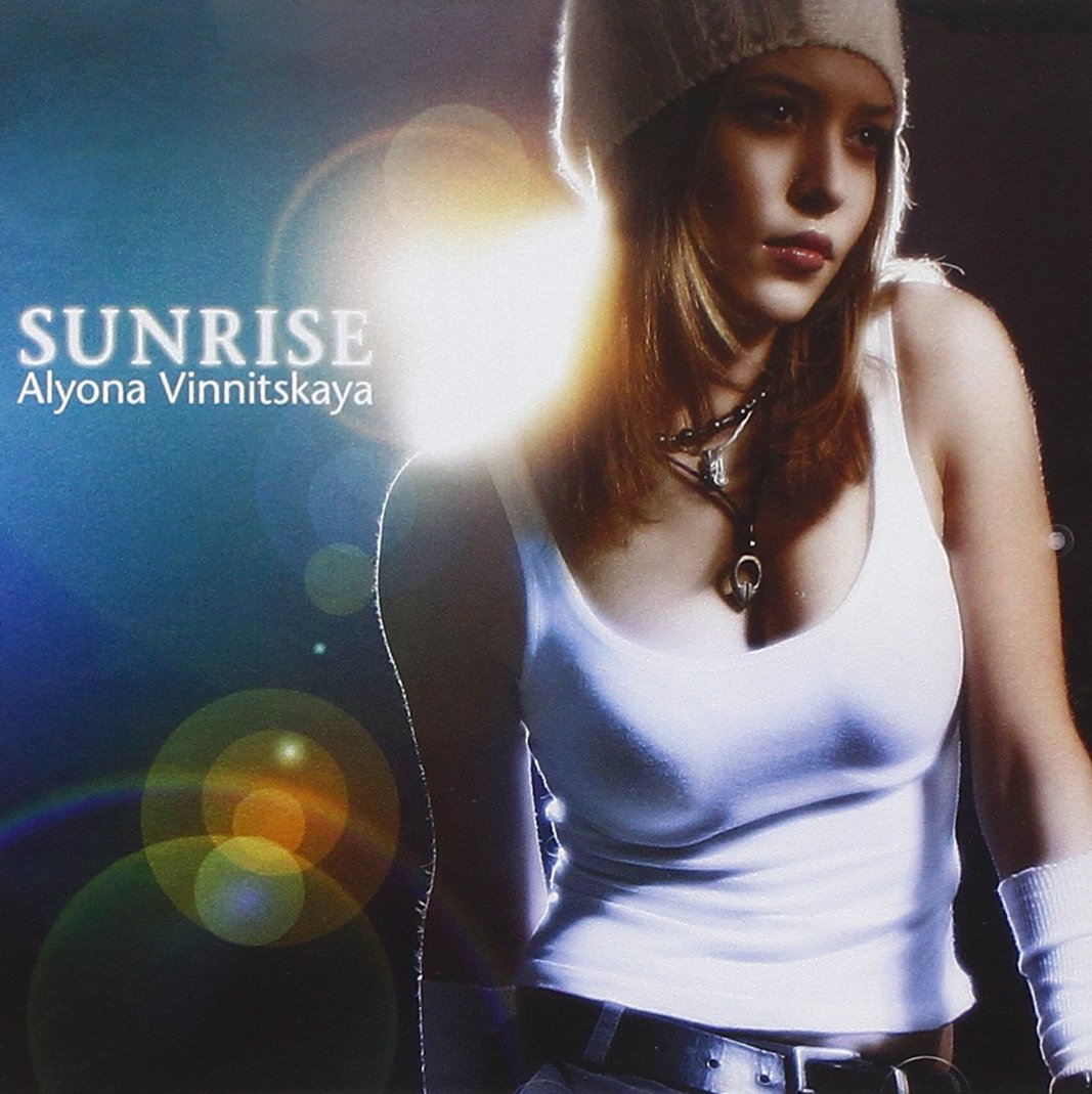Amazon.com: Sunrise: CDs & Vinyl