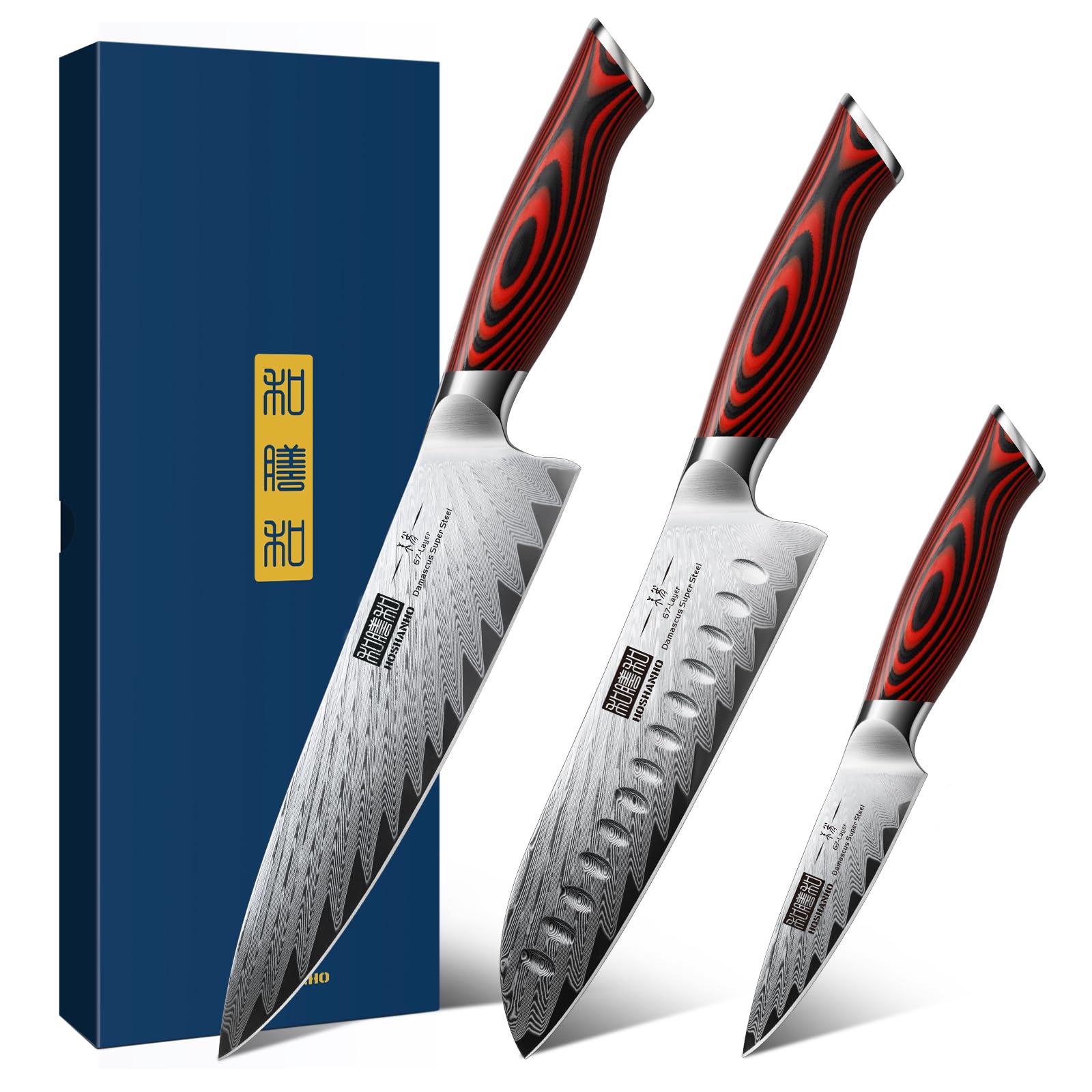 Amazon.com: HOSHANHO 3 Pieces Damascus Kitchen Knife Set Ultra-Sharp ...