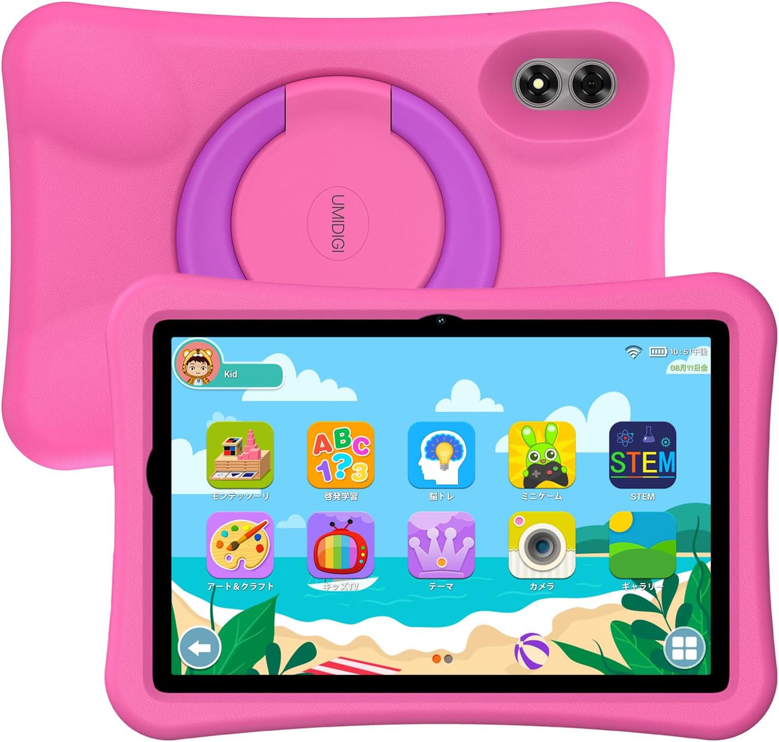 Amazon.com : UMIDIGI Kids Tablet, G1 Tab Android 13 Tablet PC, 10.1 ...