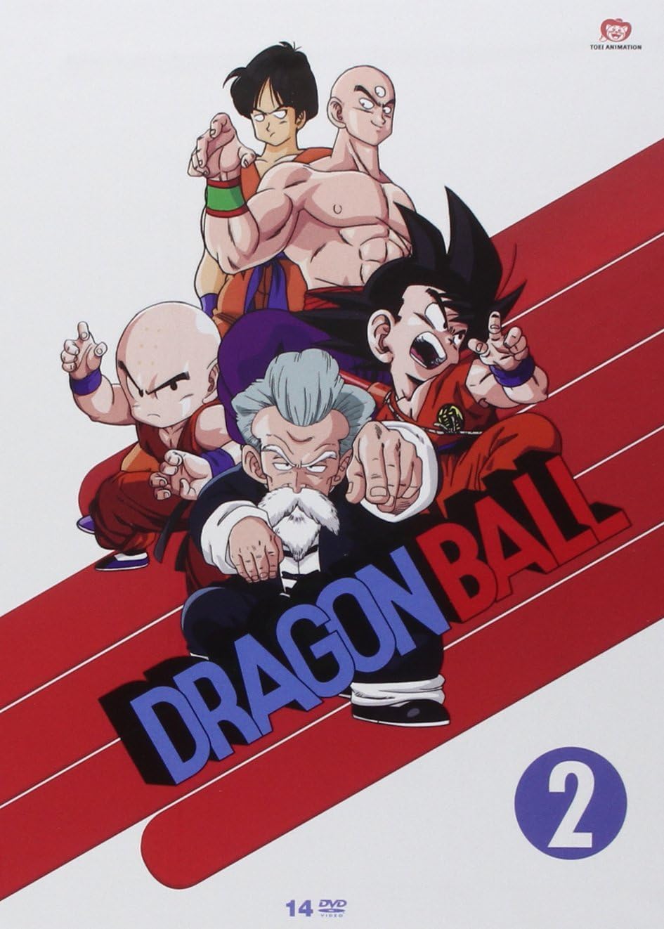 Coffret dragon ball, vol. 2: Amazon.co.uk: DVD & Blu-ray
