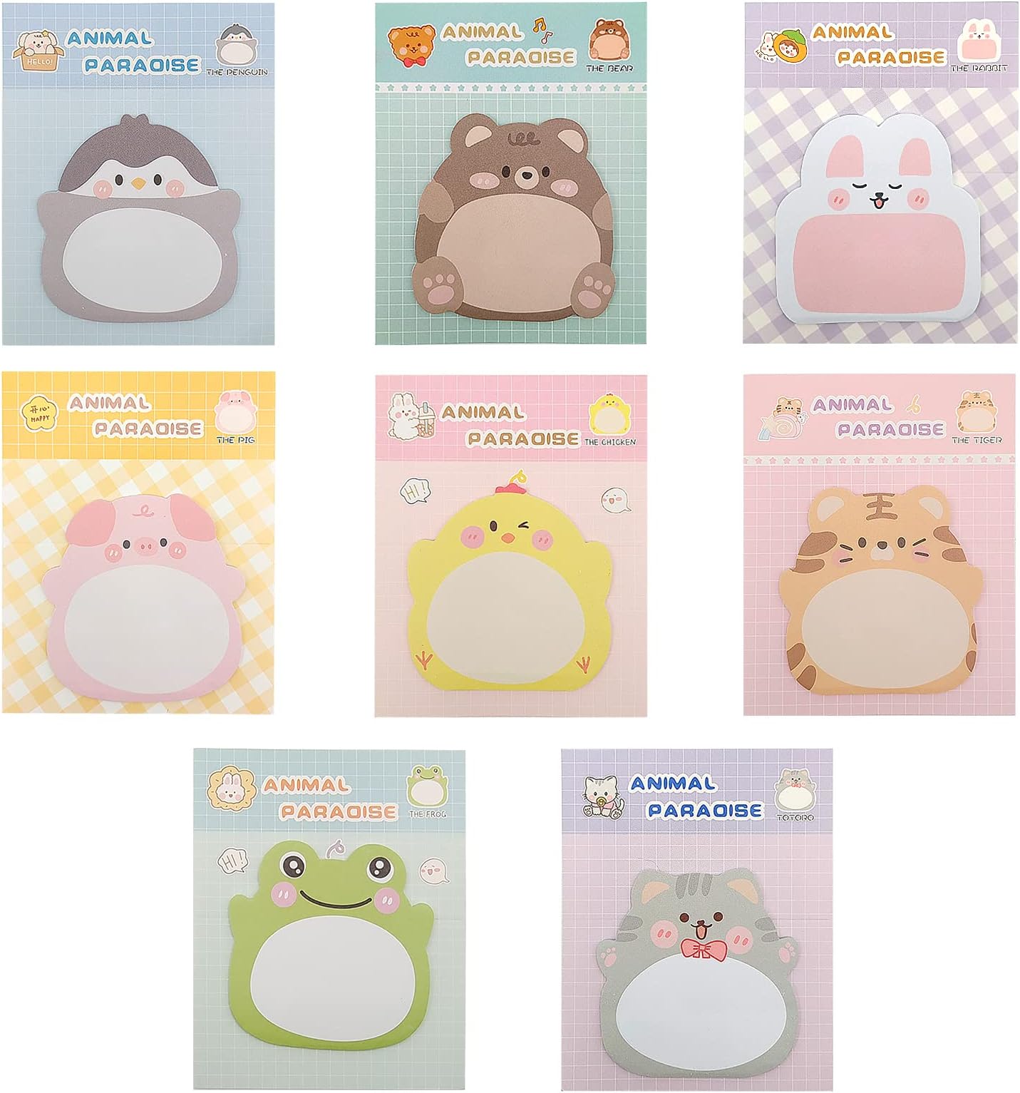 Amazon.com : itechpanda 16 Pieces Cute Sticky Notes Cartoon Animal ...