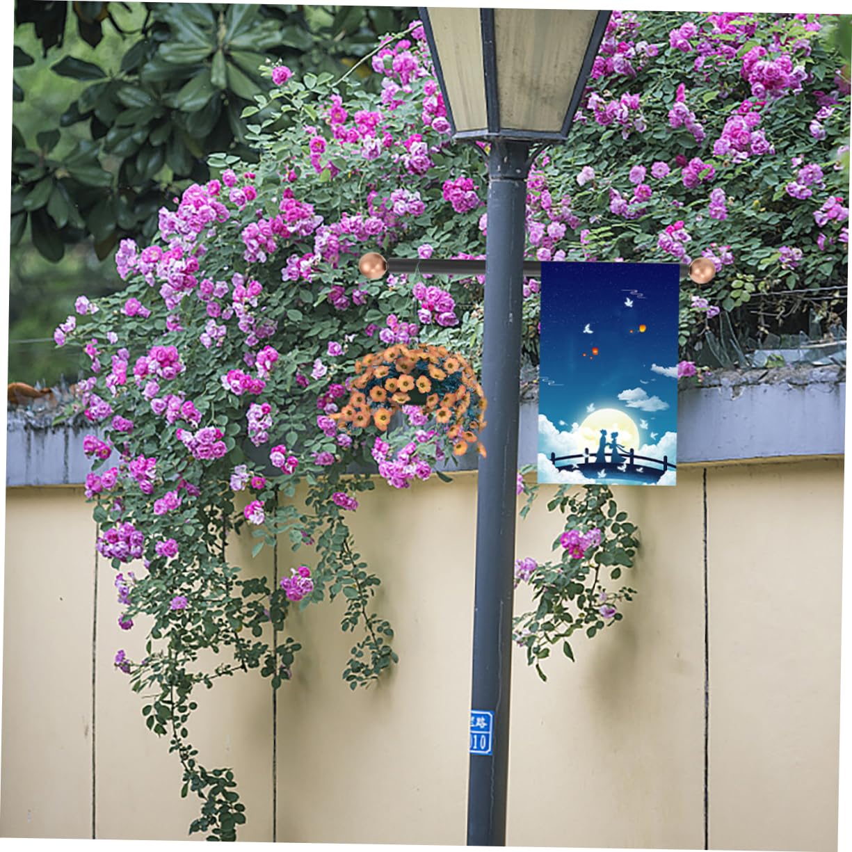 Snapklik.com : Lamp Post Cross Arm Ladder Frame Flag Pole Accessories ...