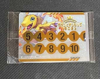 Amazon.co.jp: Digimon Championship 2022 Memory Gauge : Home & Kitchen