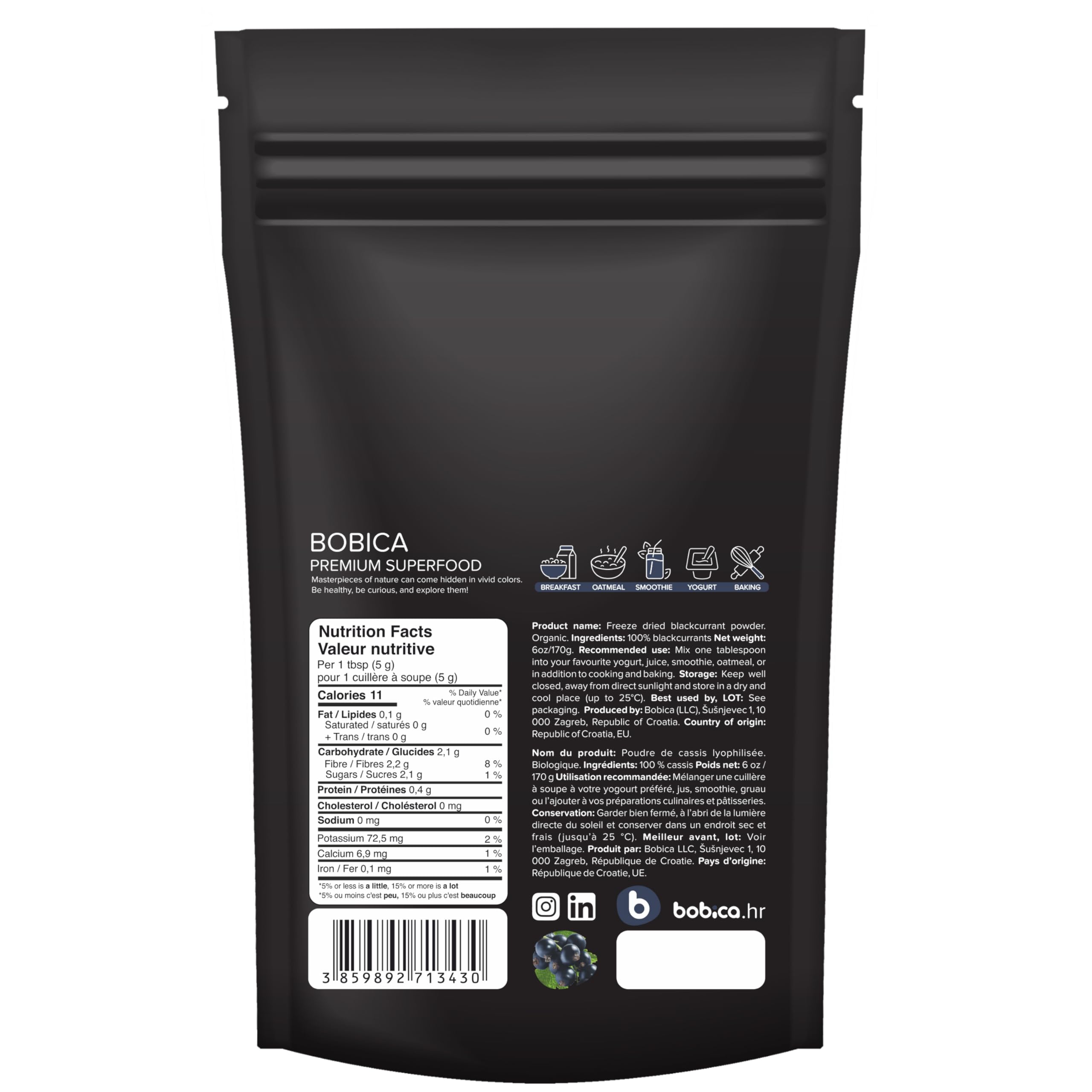 Snapklik.com : Organic Black Currant Powder From Freeze Dried Black ...