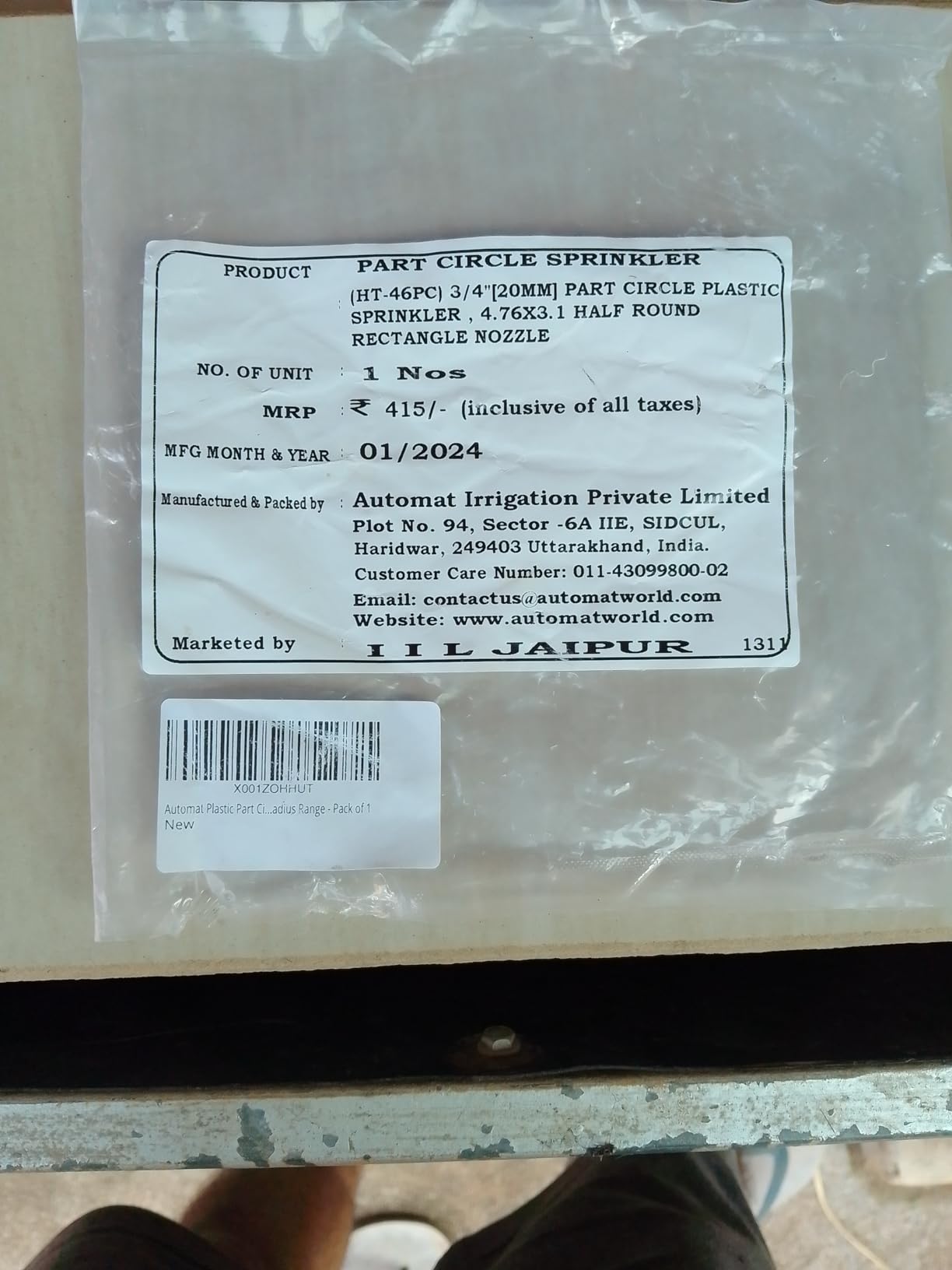 Automat Plastic Part Circle Sprinkler (3/4 inches) with Plastic Nozzle ...