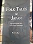 Amazon.com: Folk Tales of Japan: 28 Japanese folk tales with cultural ...
