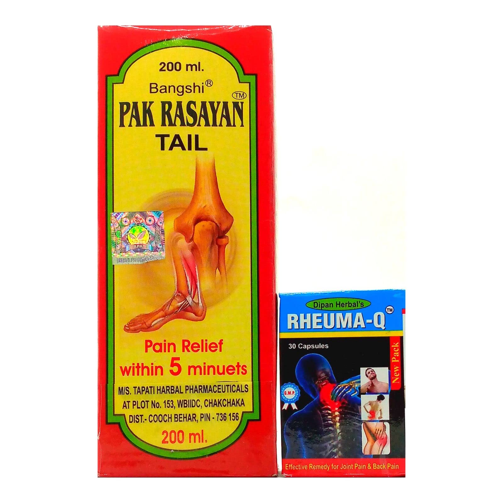 Ayurvedic Pak Rasayana Tail 200 ml and Rheuma-Q Capsules : Amazon.in ...