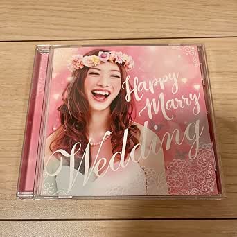 Amazon.co.jp: Happy Marry Wedding CD ハッピーマリーウエディングワン : パソコン・周辺機器