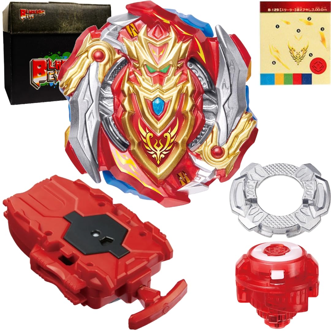 Buy BLADEKING BEYS String Launcher Set- B129 Cho-Z Achiless 0 Dimension ...