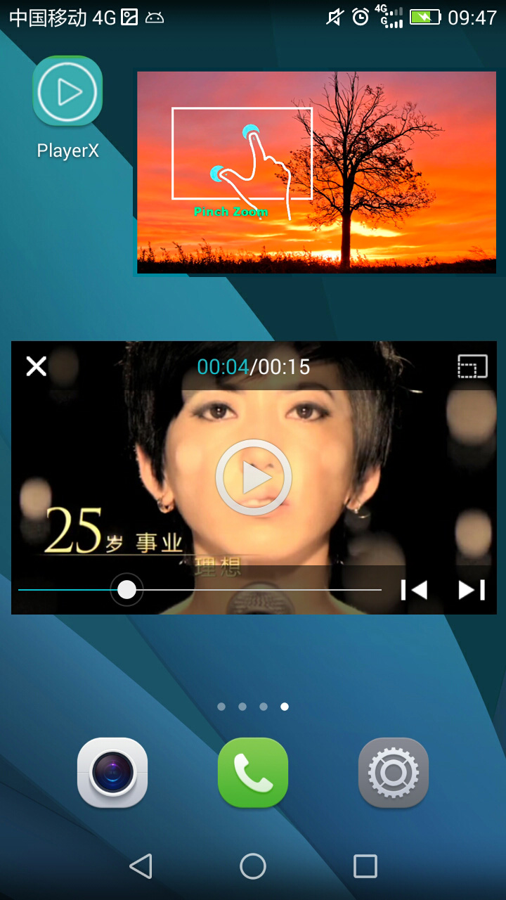 PlayerX Video Player-Amazonアプリストアのアプリ