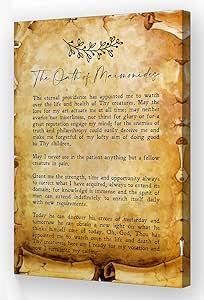 Amazon.com: Jelyfisg Oath of Maimonides Physician Poster Prayer Wall ...