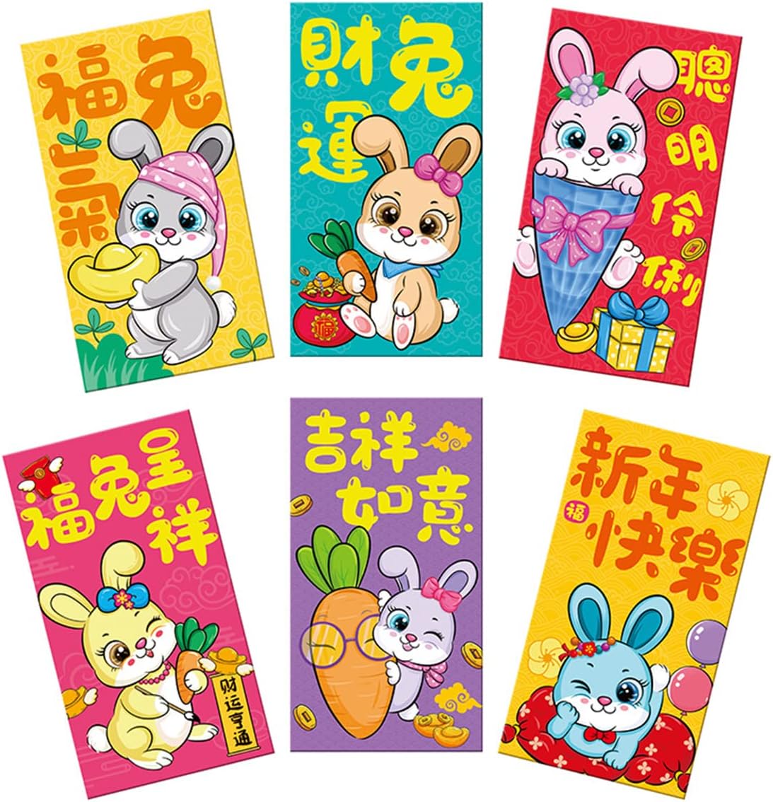 Amazon | Lanito お年玉袋 うさぎ ポチ袋 長札 2023 ウサギ 兎 金封 長タイプ 和風 祝儀袋 6枚入 お正月 新年祝い 万円袋 红包信封 (H) | お年玉袋・ポチ袋 ...