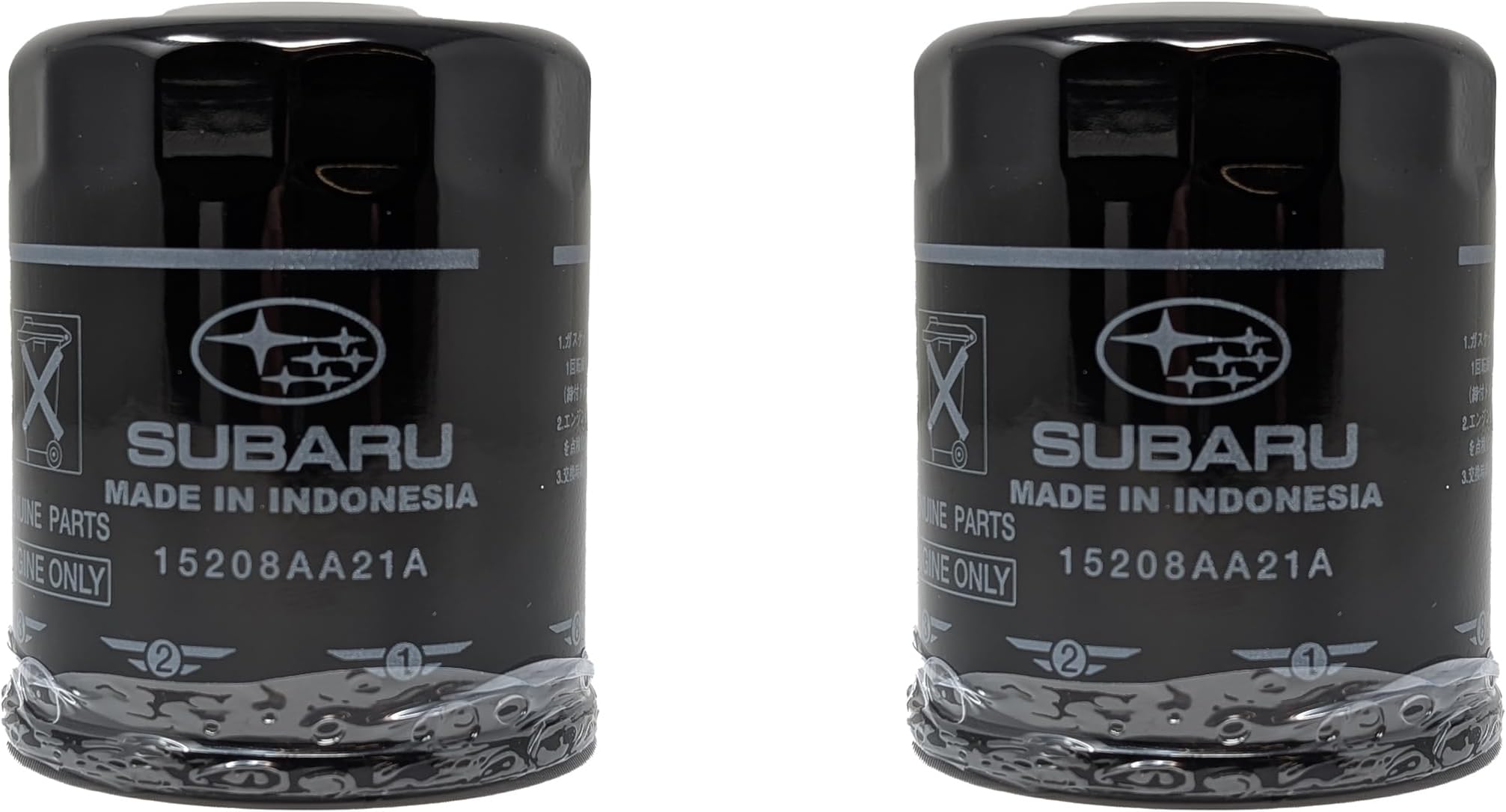 Subaru Engine Oil Filter & Crush Washer Kit (1, 2, 3, 6, 12 pks ...