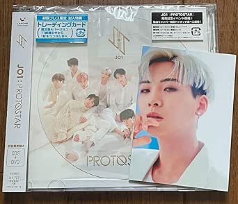 Amazon.co.jp: 初回限定盤A 初回仕様 取 DVD付 JO1 CD+DVD PROTOSTAR : おもちゃ