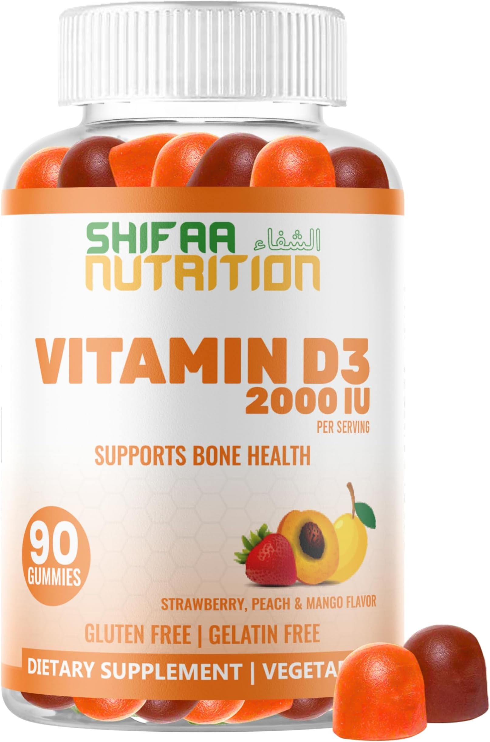 Amazon.com: Iman Vitamins Halal Vitamin D3 with K2 Chewable Tablets ...
