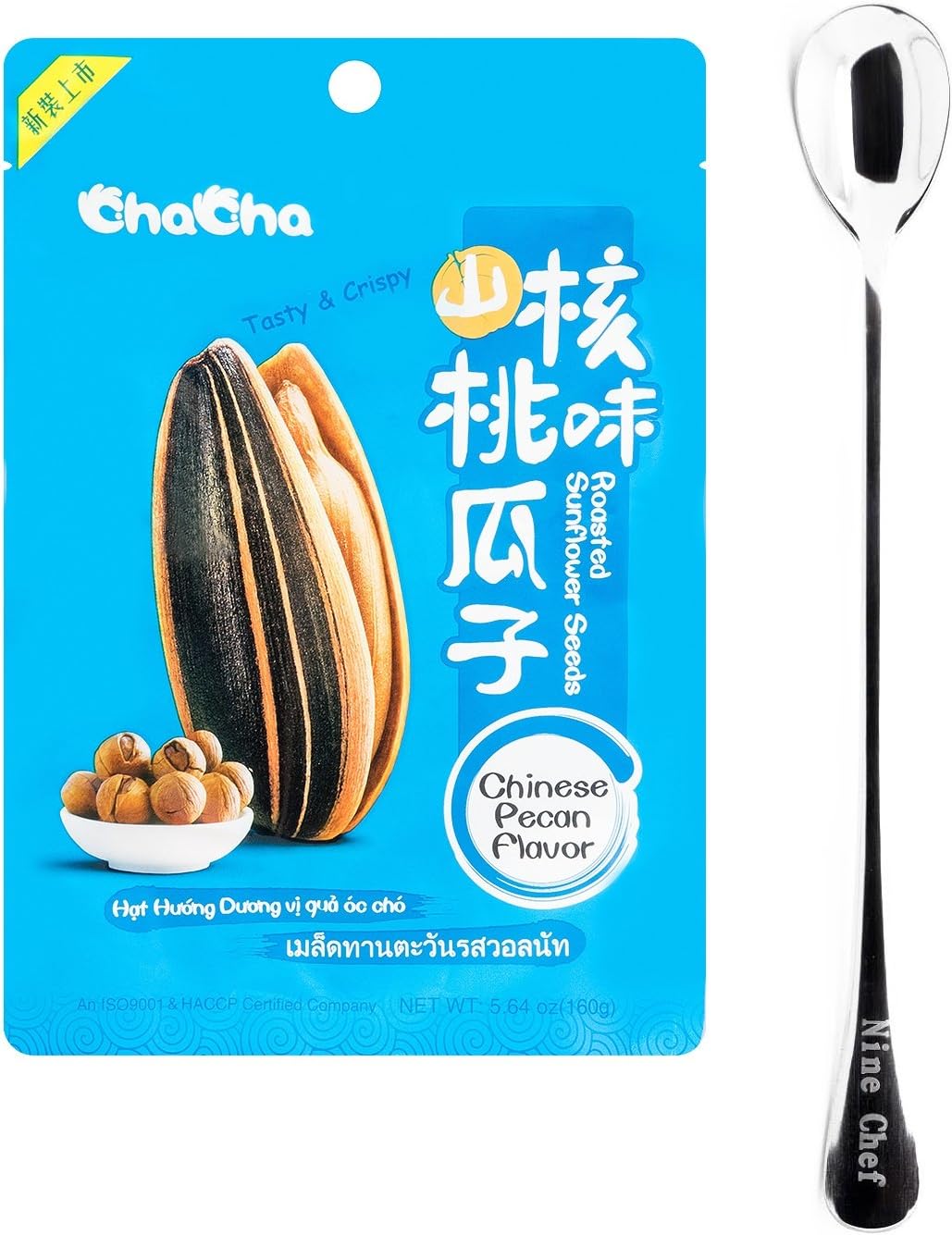 Amazon.com : Chacha Sunflower Roasted and Salted Seeds (All Nature ...